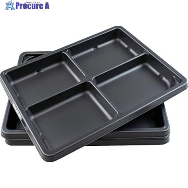 ●幅(mm)：192●奥行(mm)：256●高さ(mm)：25●収納分室数：4(2×2列)