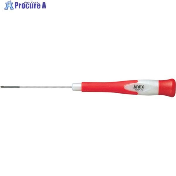 ●刃先：［［＋］］No.000●軸長(mm)：75●全長(mm)：183