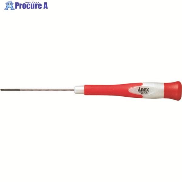 ●刃先：［［＋］］No.00●軸長(mm)：75●全長(mm)：183