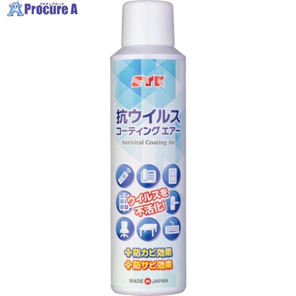 ●容量(ml)：200●容量(L)：0.20