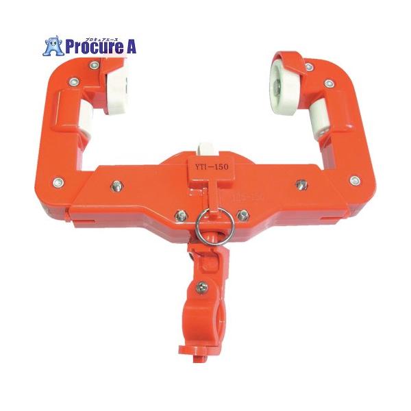 ●適合ビーム幅(mm)：125・150●タイプ：Iビーム用ハンガー