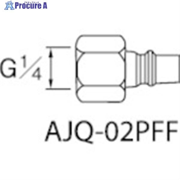 ●摘要：エアーホース専用●タイプ：エアー用クイックプラグ●製造国：日本