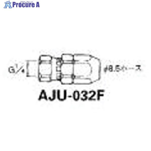 ●摘要：エアー/塗料ホース兼用●タイプ：エアー/塗料ホース用ジョイント●製造国：台湾