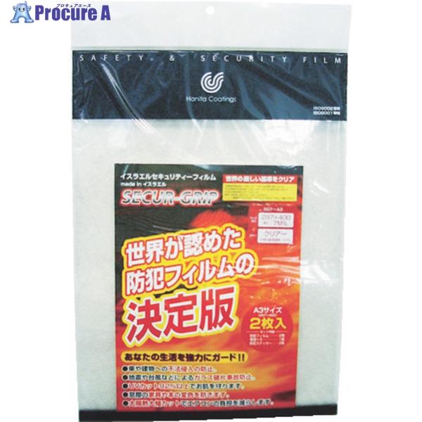 ●色：クリア●幅(m)：0.3●長さ(m)：0.4●厚さ(mm)：0.203
