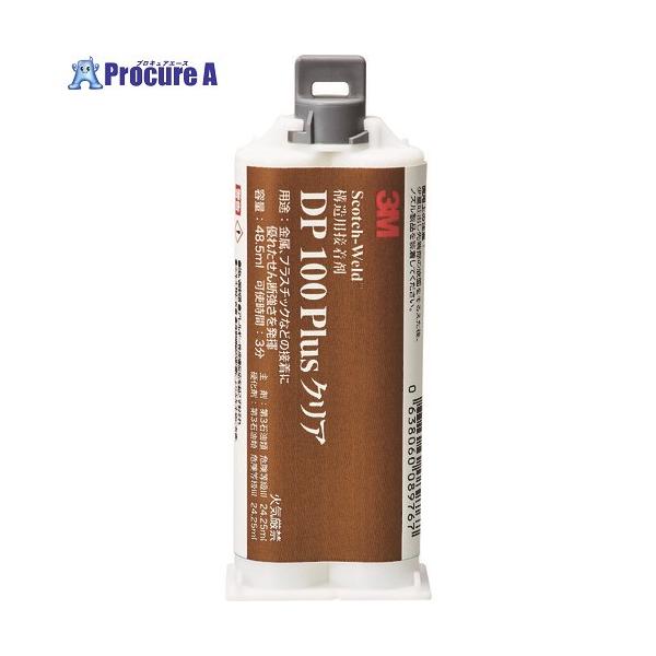 ●色：淡黄色半透明●容量(ml)：48.5●粘度(Pa・s)：主剤7／硬化剤10●可使時間(分)：3●硬化時間(分)：20●適合ガン：EPX PLUS2粘度：低粘度