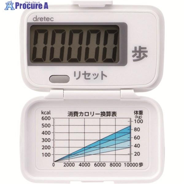 ●精度：±3%以内(振動試験機による)●色：ホワイト●縦(mm)：38●横(mm)：56●厚さ(mm)：29