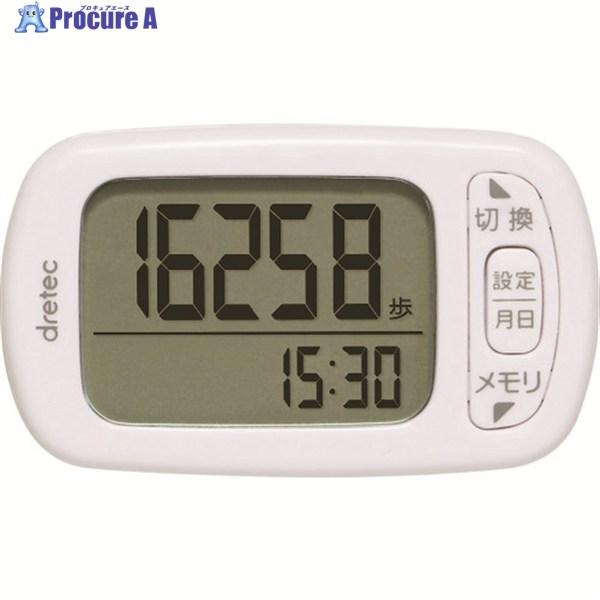 ●精度：±3%以内（振動機試験による）●色：ホワイト●縦(mm)：39●横(mm)：66●厚さ(mm)：13