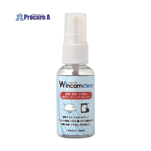 ●容量(ml)：30●タイプ：ミストボトル