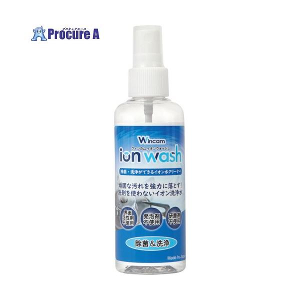 ●容量(ml)：100●タイプ：ミストボトル