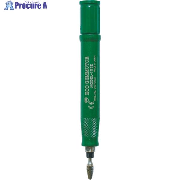 ●チャック内径(mm)：3●無負荷回転数(min［［の−１乗］］)：48000●空気消費量(［［Ｍ３］］/min)：0.1●ホース取付口：R1/4●排気：後方●全長(mm)：137●無負荷回転数(rpm)：48000