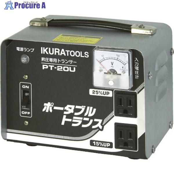 ●容量(kVA)：2●入力/出力(V)：100/115・125●保護機能：安全ブレーカー20A●一次電線仕様：2.0mm［［の２乗］］×2m●幅(mm)：200●奥行(mm)：164●高さ(mm)：176●タイプ：昇圧型●電流(A)：20●...
