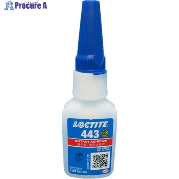 ●色：透明●容量(g)：20●固着時間(23℃)：950〜1400秒●粘度(mPa・s)：950〜1400●使用温度範囲(℃)：-55〜80●タイプ：基盤・電子部品用●粘度：中粘度