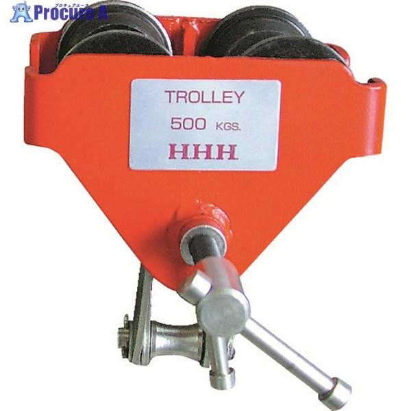 ●定格荷重(t)：0.50●適合ビーム幅(mm)：60〜125●最小回転半径(mm)：800●定格荷重(kg)：500