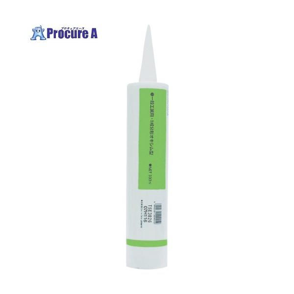 ●色：赤褐色●容量(ml)：333●使用温度範囲(℃)：−55〜＋250●容量(g)：333