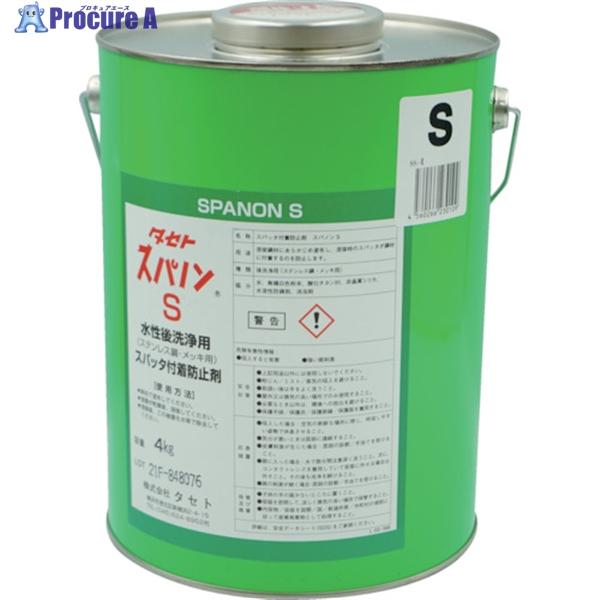 ●色：白●容量(kg)：4●使用温度範囲(℃)：0〜80●NET(kg)：4.0