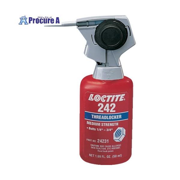 ●適合容器(ml)：50、250●塗布量(ml)：0.01〜0.04