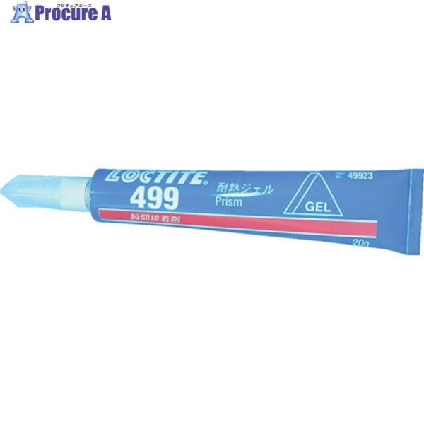 ●色：透明●容量(g)：20●固着時間(23℃)：60〜120秒●粘度(mPa・s)：18000〜40000　ジェル●使用温度範囲(℃)：-55〜100●タイプ：耐衝撃・耐熱●粘度：ジェル状