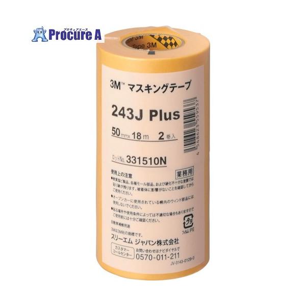 ●色：黄●幅(mm)：50●長さ(m)：18●厚さ(mm)：0.08