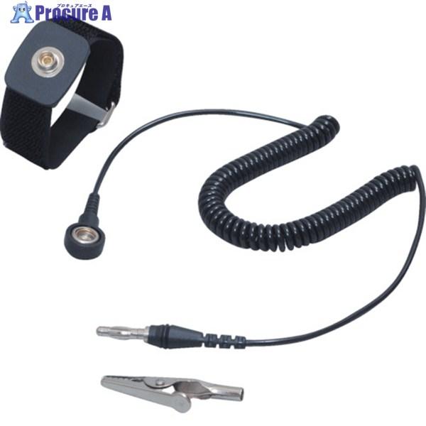 ●コード有効長(m)：3.0●コイル部長さ(cm)：28●色：ブラック●コード有無：有●グランドコード長さ(m)：3.0●コード全長(cm)：54