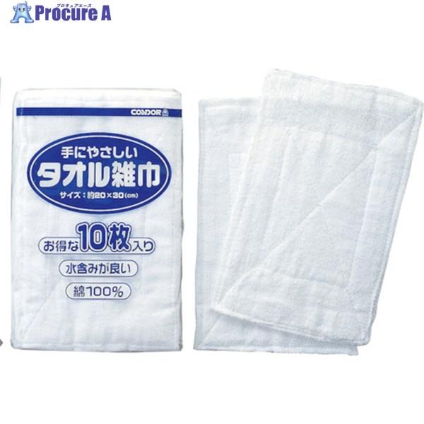 ●シートサイズ(mm)：200×300●色：ホワイト●ケース入数：20