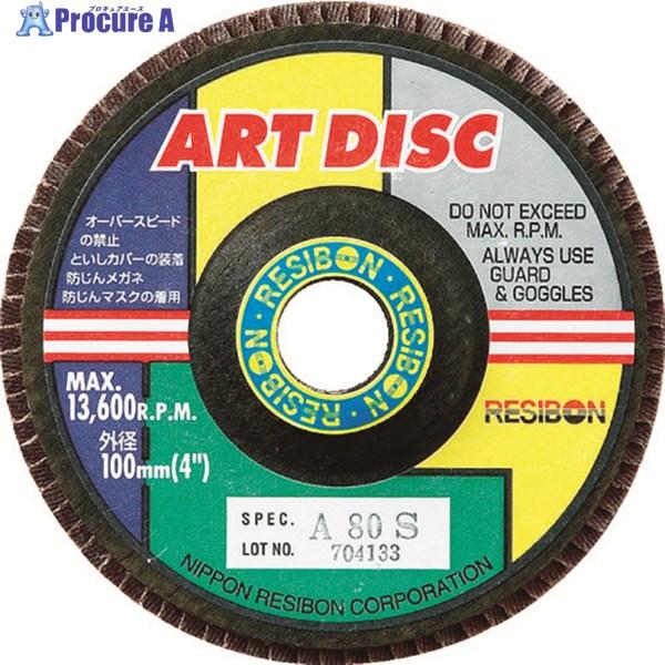 ●粒度(#)：60●外径(mm)：100●羽根長さ(mm)：15●穴径(mm)：15●砥材：A●最高使用回転数(rpm)：13600●羽根枚数(枚)：78●最高使用周速度(m/s)：72●仕様：Ｓ