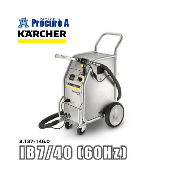 ディスクタイプ60センチの洗浄幅と50リットルの清水＆汚水タンクと備えた自動床洗浄機です。さらにヘッドとスクイジーは軽量・高耐久のアルミニウム製となり低いボディ高により、操作性が大幅に向上しています。スマートフォンアプリで権限設定、機能設定...