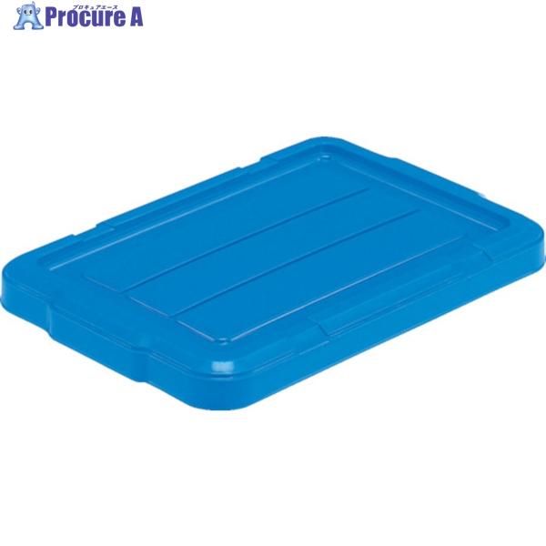 ●適合コンテナ：THC-07A●色：ブルー●外形寸法(mm)間口：366●外形寸法(mm)奥行：253●外形寸法(mm)高さ：30●適合本体：THC-07A