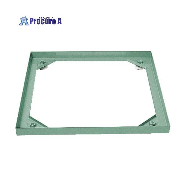 ●名称：ＶＥ７Ｓ用ベース●適合機種：VE7S型●間口(mm)：709●奥行(mm)：559●高さ(mm)：40●最大積載量(kg/台)：500●本体色：グリーン