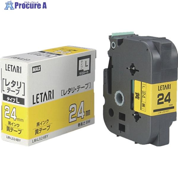 ●テープ幅(mm)：24●テープ色：黄●テープ長さ(m)：8●文字色：黒●適合機種：PM-3600・PM-2400N・PM-36H・PM-36N・PM-36・PM-2400・PM-24●タイプ：標準タイプ●サイズ：24mm幅×8m巻●色：黄...