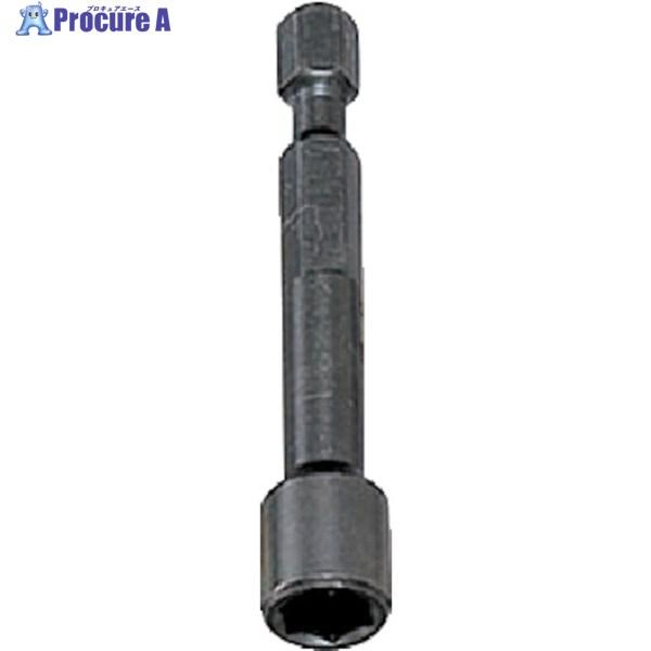 ●名称：ボックスビットB-W8●適合機種：RTD型・RNT型・RNTD・FTD型(強力型を除く)●品名：ボックスビットB-W8