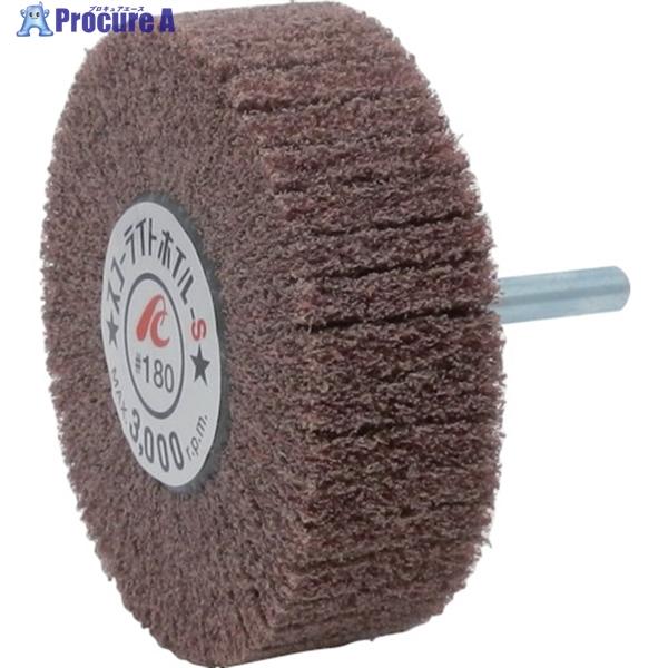 ●粒度(#)：180●外径(mm)：80●幅(mm)：25●軸径(mm)：6●軸長(mm)：40●不織布枚数(枚)：42