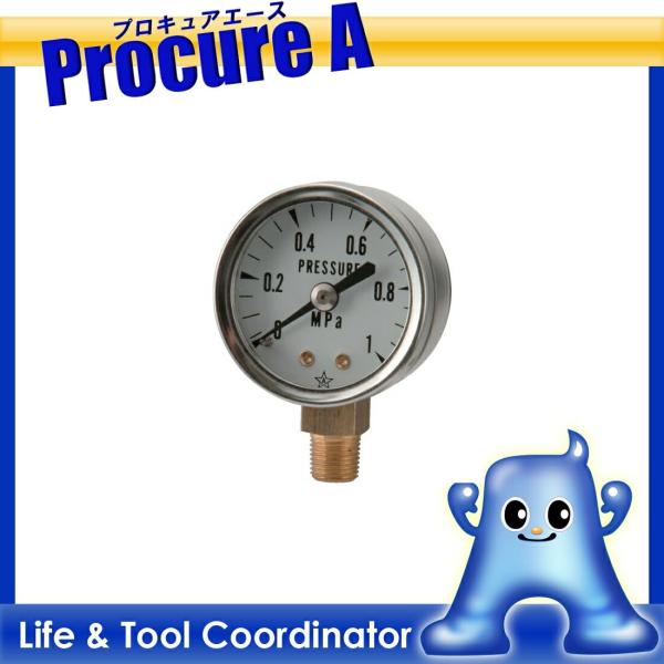 【送料都度見積】●圧力レンジ(MPa)：0〜0.16●最小目盛(MPa)：0.01●呼称：ATR1/8×40×0.16MPa●精度：±4% FS●接続部サイズ：R1/8