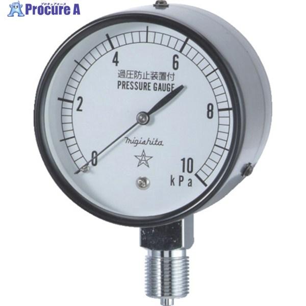 ●圧力レンジ(kPa)：0〜50●最小目盛(kPa)：1.0●呼称：AT3/8×75×50kPa●接続部サイズ：G3/8B●精度：±1目盛●ケース形状：A
