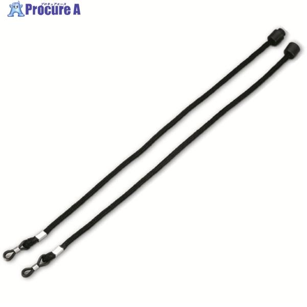 ●色：ブラック●全長(mm)：680