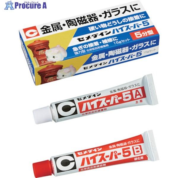 ●色(主剤/硬化剤)：青色半透明/淡黄色半透明●色：硬化後淡色透明●容量(g)：15●可使時間(23℃)：5分●硬化時間(23℃)：1時間●梱包状態：箱