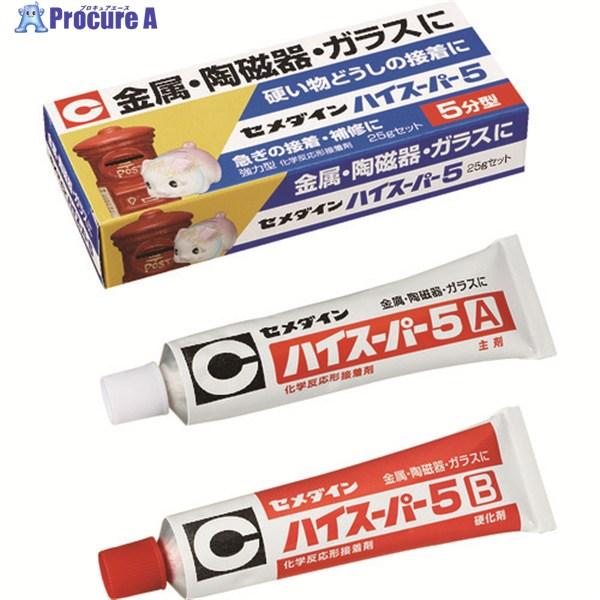 ●色(主剤/硬化剤)：青色半透明/淡黄色半透明●色：硬化後淡色透明●容量(g)：25●可使時間(23℃)：5分●硬化時間(23℃)：1時間●梱包状態：箱