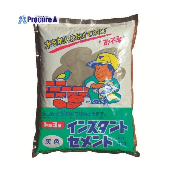 ●色：灰●容量(kg)：4●硬化時間：24時間●施工面積：45cm×45cm(1cm厚)●可使時間：20分