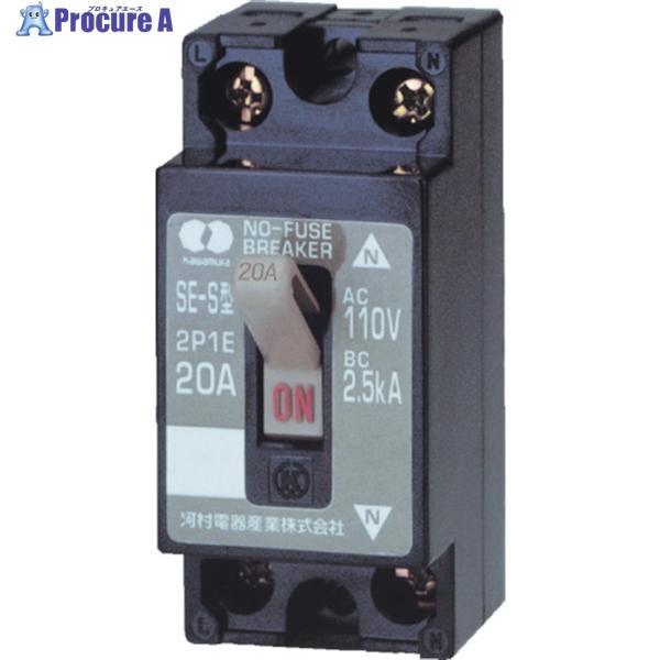 ●極数・素子数：2P2E●定格：30A●幅(mm)：32●高さ(mm)：70●奥行(mm)：38