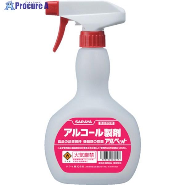 ●容量(L)：0.5●タイプ：詰替用●適合アルコール製剤：40014、40015