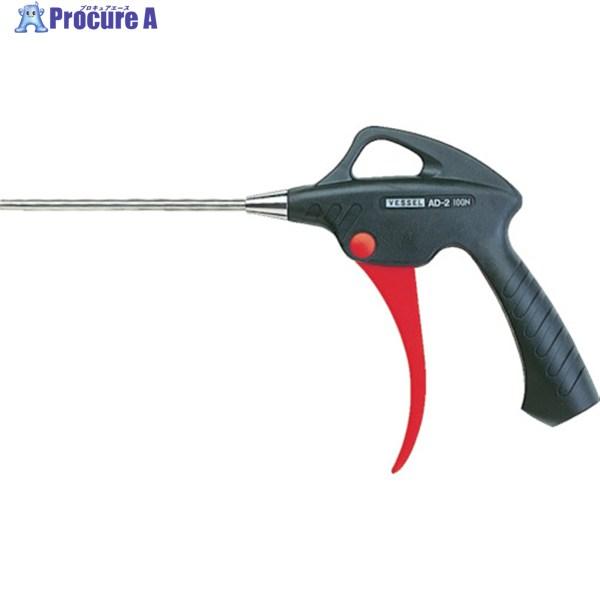 ●ノズル長(mm)：100●ノズル口径(mm)：2.1●ノズル取付口：ノズル交換不可●エア取付口：Rc1/4●全長(mm)：242●色：黒・赤●使用流体：圧縮空気