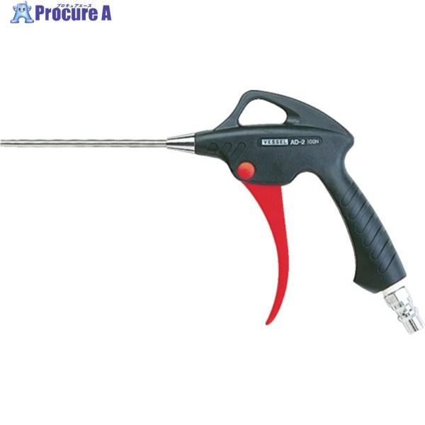 ●ノズル長(mm)：100●ノズル口径(mm)：2.1●ノズル取付口：ノズル交換不可●エア取付口：Rc1/4●全長(mm)：252●色：黒・赤●使用流体：圧縮空気