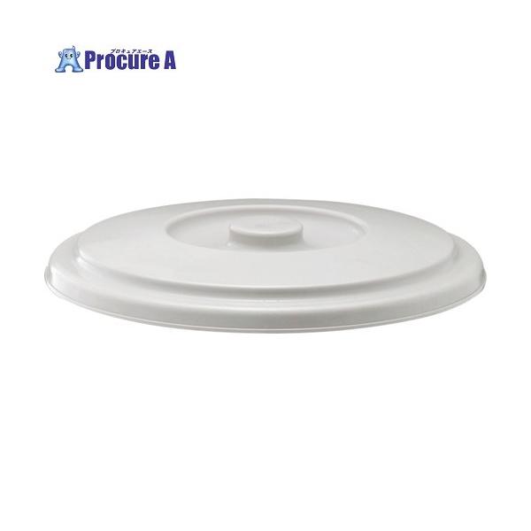 【送料都度見積】