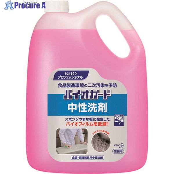 ●容量(ml)：5000