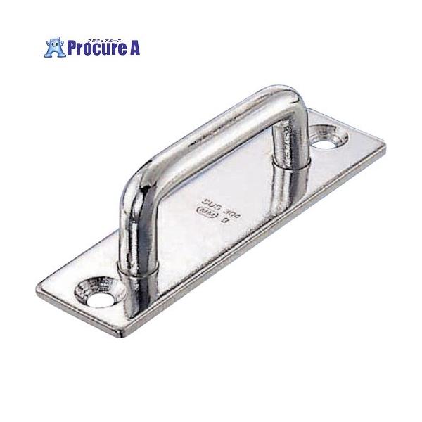 【代引決済不可】【送料都度見積】  ●使用荷重(kN)：0.29●D(mm)：8●H(mm)：25●A(mm)：24●d(mm)：5.8●B1(mm)：80●B2(mm)：65●h(mm)：14●W(mm)：34●T(mm)：3