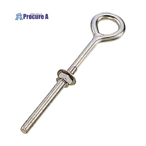 【代引決済不可】【送料都度見積】  ●使用荷重(kN)：0.78●ねじ径：M8●D(mm)：7●B(mm)：120●L(mm)：18●H(mm)：36●T(mm)：80●H1(mm)：156