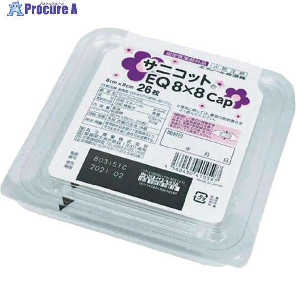 ●縦(mm)：80●横(mm)：80●長さ(m)：0.07●長さ(伸長)(m)：0.125●タイプ：26●幅(mm)：125