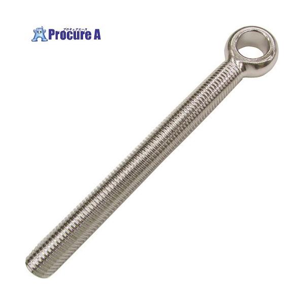 【代引決済不可】【送料都度見積】  ●ねじ径：W1/4●B(mm)：6●H(mm)：50●A(mm)：12