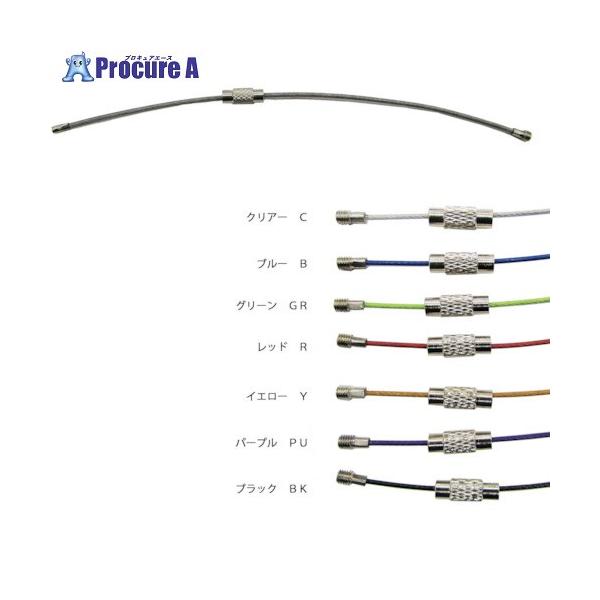 【代引決済不可】【送料都度見積】  ●色：ブルー●D(mm)：1.5●A(mm)：13●B(mm)：5●E(mm)：3.5●L(mm)：35●全長(mm)：110