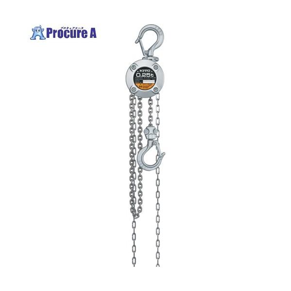 ●定格荷重(t)：0.25●標準揚程(m)：2.5●フック間最小距離(mm)：217●ロードチェーン(m)：2.5●ハンドチェーン(m)：2.0