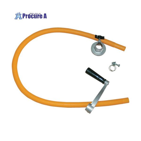 ●適合機種：SB-20●品名：吐出ホース